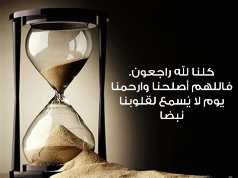 Pin Su ⊱ ⊰ كلمات ⊱ ⊰