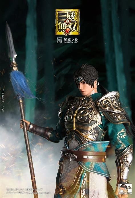 Ringtoys Dynasty Warriors Zhao Yun Action Figure 1 6 Scale 2dbeat