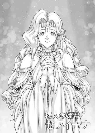 Kijin No Himegimi Sefina Nhentai Hentai Doujinshi And Manga