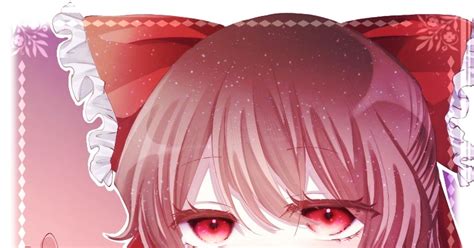 東方project 楽園の素敵な巫女達 アキ月のイラスト Pixiv