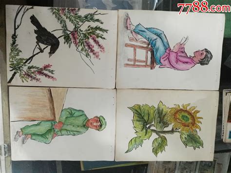 50年代一位老画家画稿一批水粉水彩原画红色纸品行【7788收藏收藏热线】