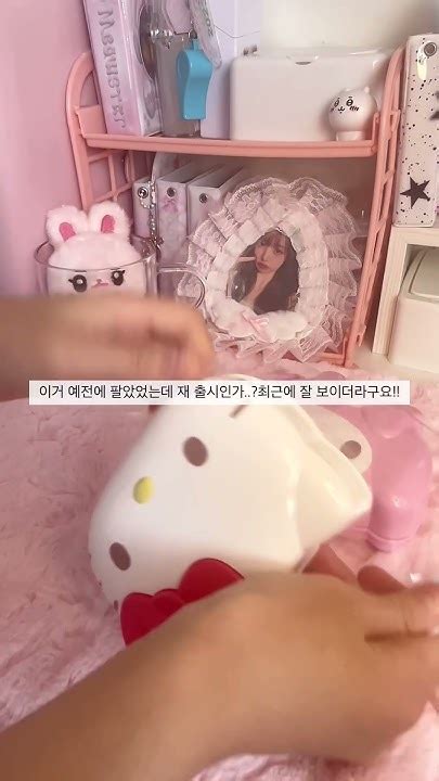 포장계들은 꼭 봐야하는 다이소깡🍒 아이브 떡상기원 Kpop 포카계 포카포장 다이소깡 협찬환영 Unboxing 포장계 다이브 다이소깡 포포 포포계 추천