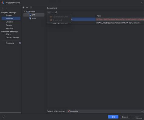 java idea中persistence批量生成数据表中对呀的实体类 idea persistence csdn博客