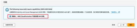 通过 Bedrock Access Gateway 解决方案快速访问 Amazon Bedrock 的多种大语言模型 亚马逊aws官方博客