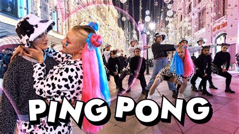 KPOP IN PUBLIC RUSSIA HyunA DAWN 현아 던 PING PONG dance cover by