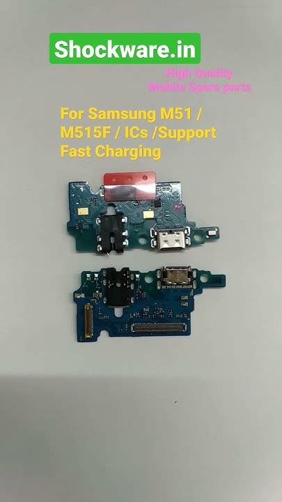 Buy Shockware Charging Port Board For Samsung M51 M515f Fast