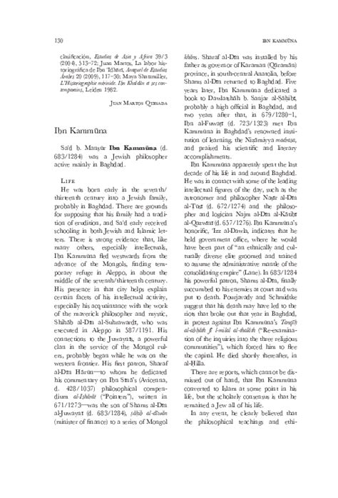 pdf ei3 2016 4 ibn kammuna pdf