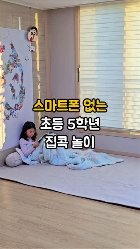 안아람 함뜨까 대표 여행육아 아이와여행 여행지원금 1500만원 지원금 받으며 국내 여행한 방법📸 두 아이 데리고