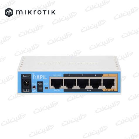 روتر اکسس پوینت Hap Ac Lite میکروتیک Mikrotik فروشگاه اینترنتی لاین نت