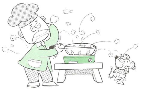 실험으로 함께하는