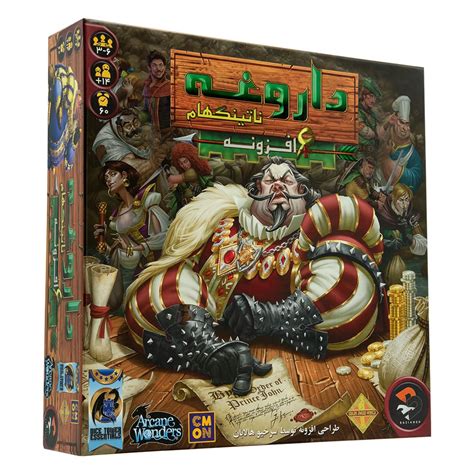 بازی‌های رومیزی استراژیک که معتادشان میشوید