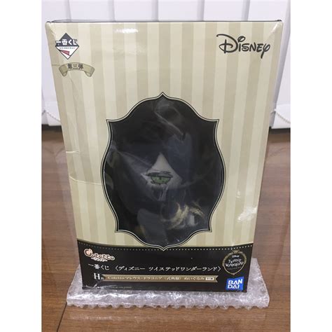 【全新出清售】迪士尼扭曲仙境 一番賞 ツイステ 式典服娃娃 Malleus マレウス 角太郎 馬哥 外盒微損 全新現貨 蝦皮購物