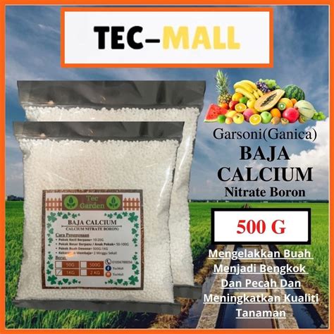Premium 500g 1kg 3kg Repacking Calcium Nitrate With Boron Fertilizer
