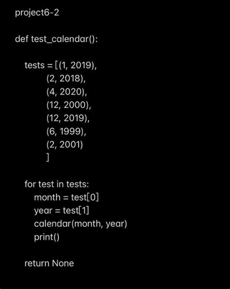 solved requirements write function ismember i which will