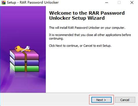 RAR Password Unlocker汉化版 WinRAR密码破解工具免费下载 系统之家