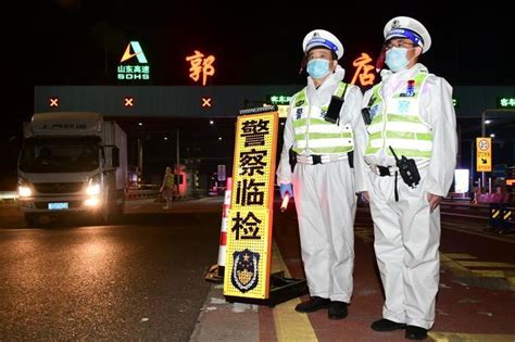 抗疫交警面孔丨59岁、58岁、57岁，“60后”的他们硬核坚守“疫线”澎湃号·媒体澎湃新闻 The Paper