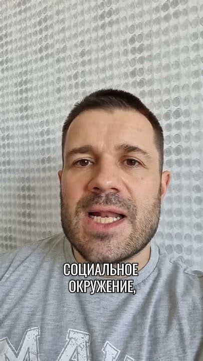 Тайна постоянной мотивации фитнес тренировка упражнения тренер