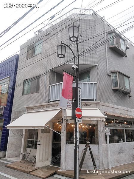小笠原ビル中野・高円寺・荻窪 西エリア 貸事務所・賃貸オフィスは貸事務所ドットコム東京