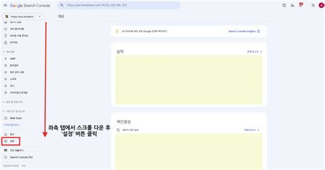 상태 코드란 의미부터 빠른 확인까지