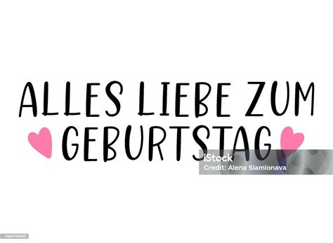 독일어 인용문 Alles Gute Zum Geburtstag 생일 축하합니다 로고 또는 배너로 손으로 그린 글자 광고에 대한