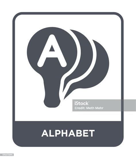 字母表圖示向量在白色背景 字母表新潮填入的圖示從教育集合向量圖形及更多信封圖片 信封 商標 圖示 Istock
