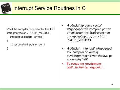 PPT TI MSP430 Polling Interrupts ISRs PowerPoint Presentation Free Download ID 4248412