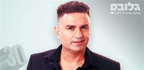 הקהילה העסקית אורן כהן בוטנסקי גלובס