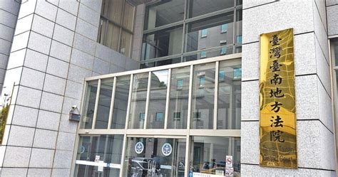 判決確定又翻盤！男撞死人判有罪確定事後鑑定卻無責 提再審獲准 社會 Ctwant