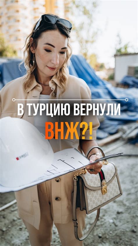 НЕДВИЖИМОСТЬ В ТУРЦИИ🇹🇷АЛАНЬЯ🔸МЕРСИН🔸СЕВЕРНЫЙ КИПР «Хочется