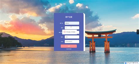Java数字藏品交易平台开题源码java 数字藏品 Csdn博客 Java数字藏品交易平台开题源码java 数字藏品 Csdn博客