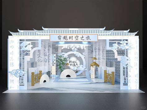 直播间设计 穿越时空之旅的秘密快来看呀 3 心生趣文化 活动策划 来自小红书网页版