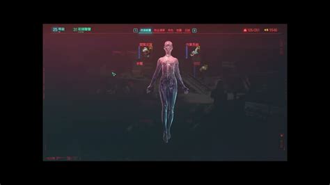 2023 10 09 13 05 26 YouTube