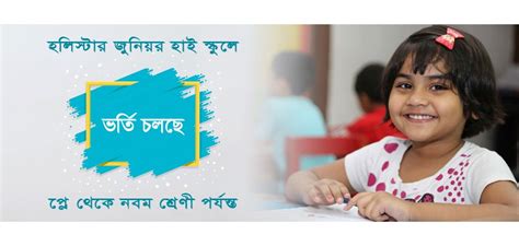 টাঙ্গাইলের তাঁতের শাড়ি Added A টাঙ্গাইলের তাঁতের শাড়ি