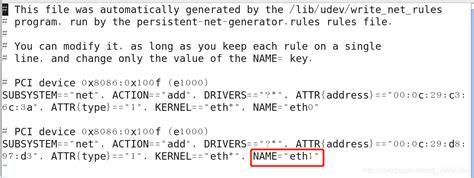 解决centos6系统中“弹出界面eth0设备似乎不存在”的问题etcsysconfignetwork Scriptsifup