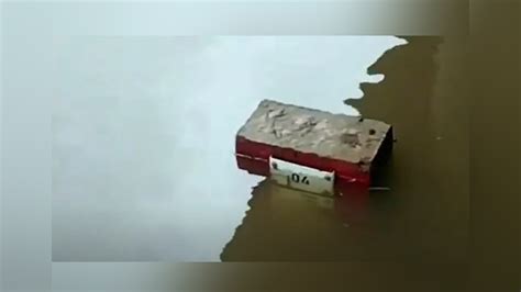 ගංගා කිහිපයක ජල මට්ටම ඉහළට Siyatha News
