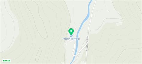 포천 아름드리 스파펜션 진짜 가성비 너무 괜찮은 곳 네이버 블로그