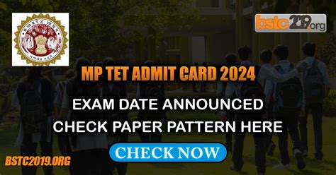 Mp Tet Admit Card 2024 Exam Date And Guidelines