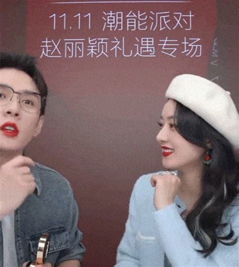 赵丽颖看李佳琦涂口红目不转睛 直夸对方的嘴漂亮 搜狐大视野 搜狐新闻