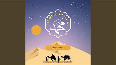 Ya Nabi Salam Alayka Youtube Music
