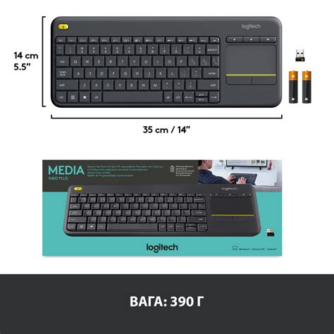 Купити Бездротова клавіатура K400 PLUS з тачпадом від Logitech – ціна ...