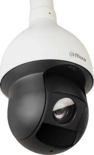Dahua MP X Starlight IR PTZ Network Camera STARVIS CMOS Auto Tracking CBR VBR