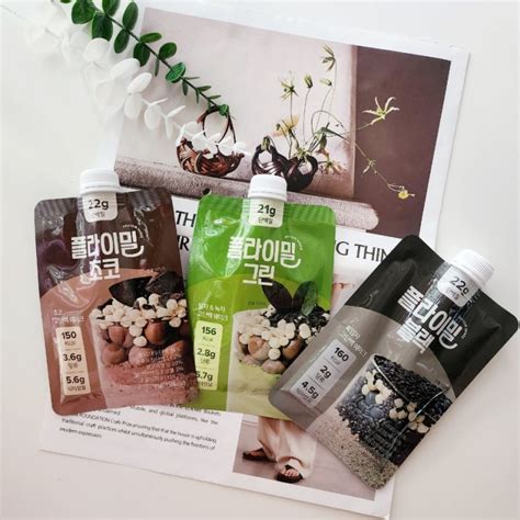 단백질 쉐이크 만들기 플라이밀 초코 식사대용 쉐이크 올리브영 다이어트 쉐이크 네이버 블로그