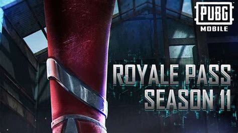 PUBG Mobile 0165 नए एरन मप और Royale Pass Season 11 समत य हग