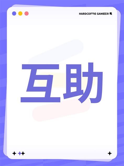 互助 荒野行动综合讨论 Taptap 荒野行动论坛