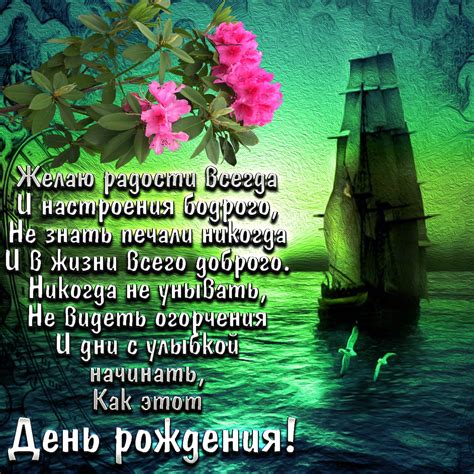 Открытка с днем рождения юноше красивые фото и картинки Abrakadabra Fun