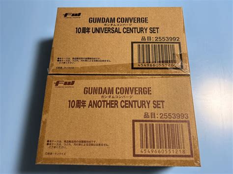 Yahooオークション Fw Gundam Convergeガンダムコンバージ 10周年
