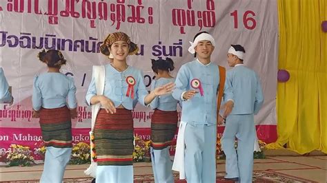 ပွႆးလူင်းပၢင်သွၼ် တီႈဝတ်ႉပႃႇပဝ်ႈ Youtube