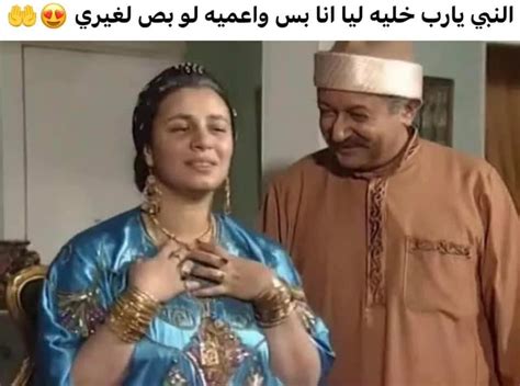 ابويا مش راضي يا رجاله Ahmed Gaber Facebook