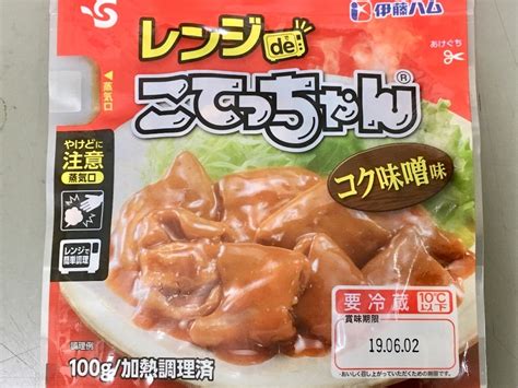 【高評価】伊藤ハム レンジでこてっちゃん コク味噌味の感想・クチコミ・商品情報【もぐナビ】
