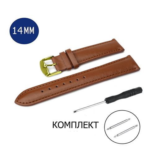 Ремешок для часов 14 мм с.коричневый, золотая - купить с доставкой по ...